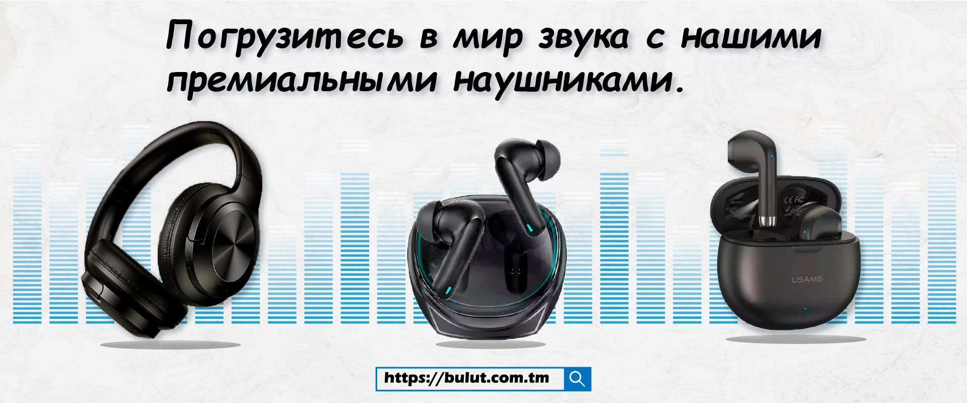 Главная страница | Bulut